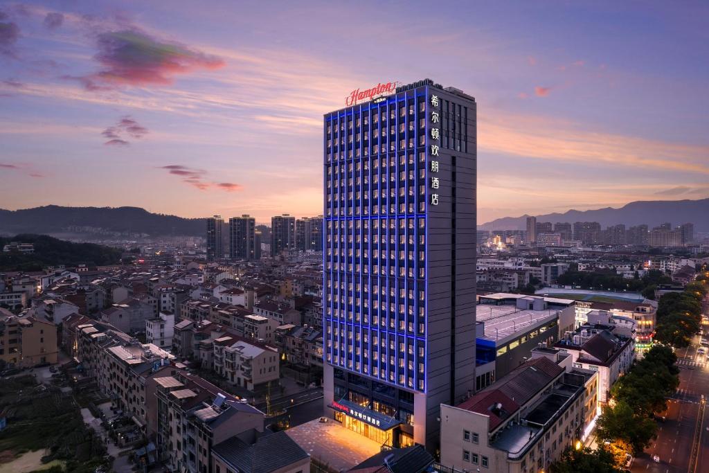 Hampton by Hilton Hengdian, Shanghu (mga updated na presyo sa 2026)