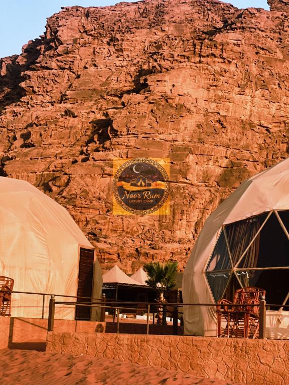 NOOR RUM LUXURY Camp, Wadi Rum (aktualisierte Preise für 2026)