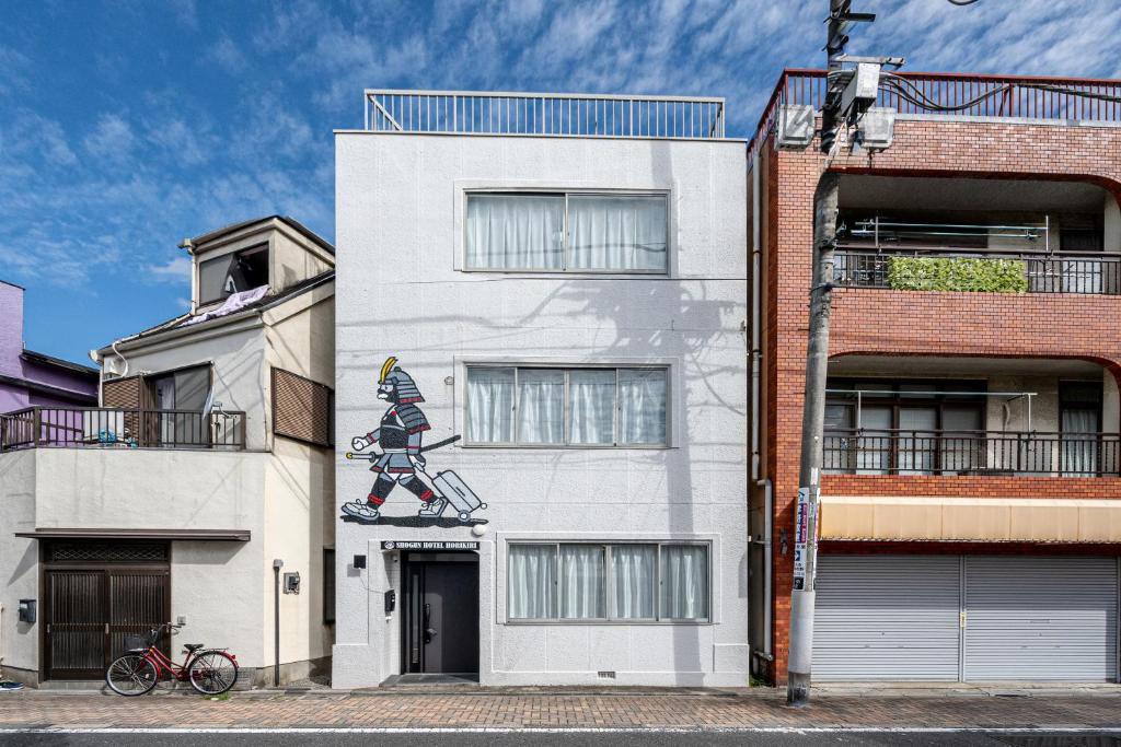 SHOGUN HOTEL HORIKIRi, Tokyo (updated prices 2026)