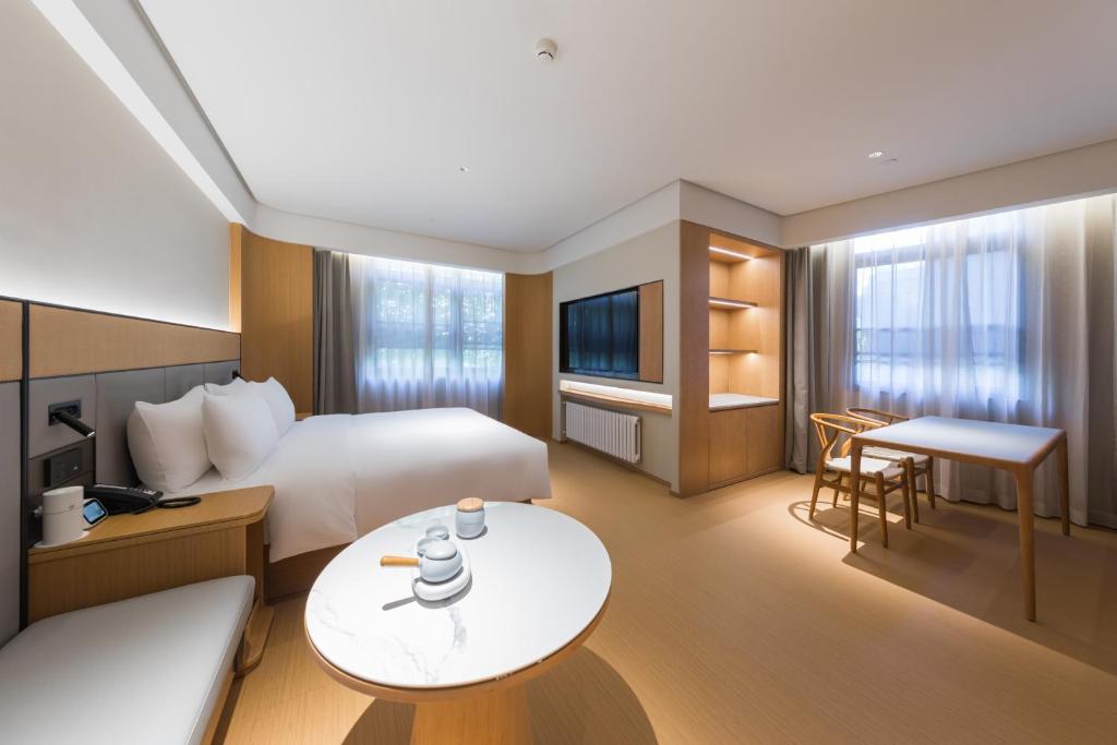 JI Hotel Beijing Beiqing Road Zhongguancun Eco-friendly Park, Beijing ...