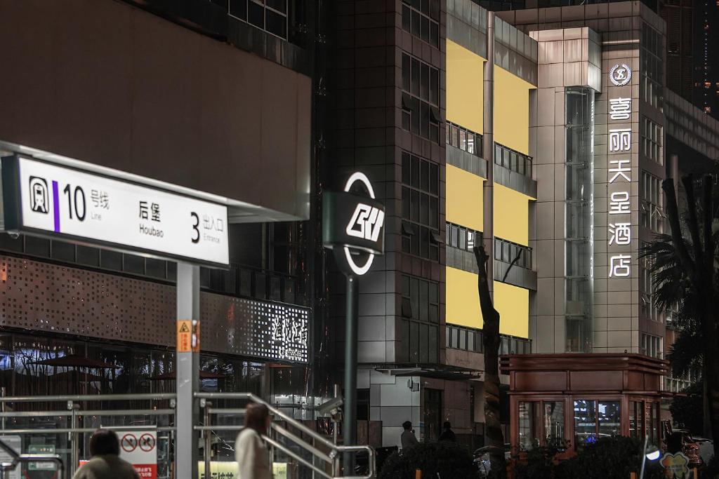 Xili Tiancheng Hotel Nanbin Road Branch, Chongqing (precios ...