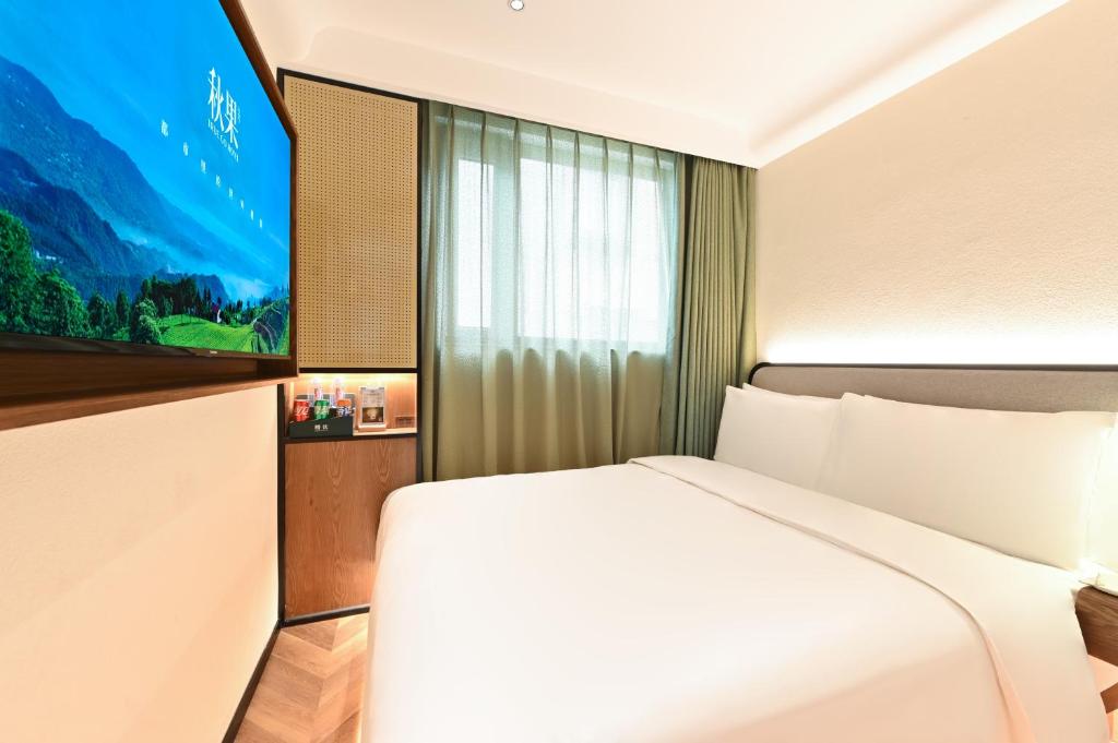 Qiuguo Shengqi Hotel -Beijing Tiananmen Square Qianmen Subway Station ...