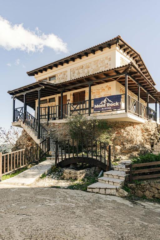 Mont Rock, Synikia Mesi Trikalon (updated prices 2026)