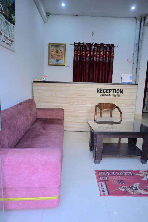 Hanuman Guest Hause, Ayodhya (updated prices 2026)