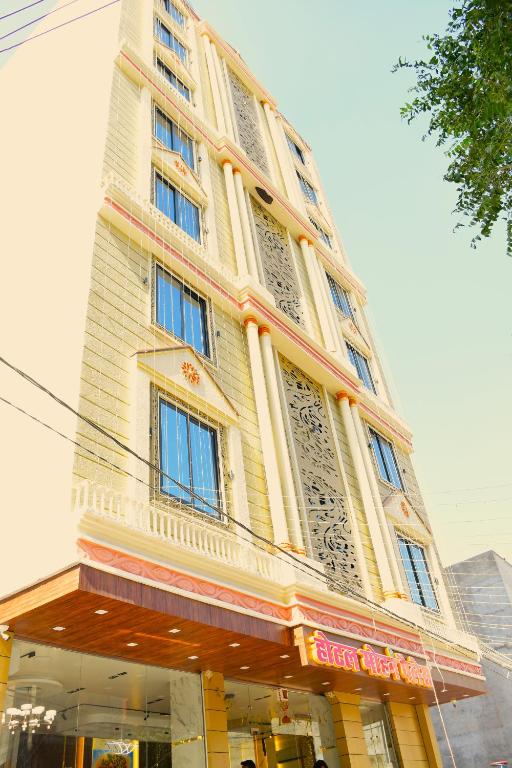 Hotel Mohan Palace, Khātu (tarifs actualisés, 2026)