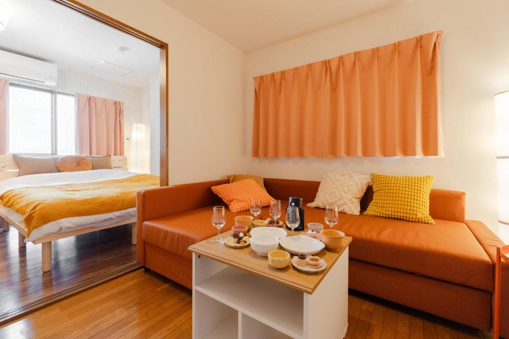 Casita Dulce, Tokio (precios actualizados para 2026)