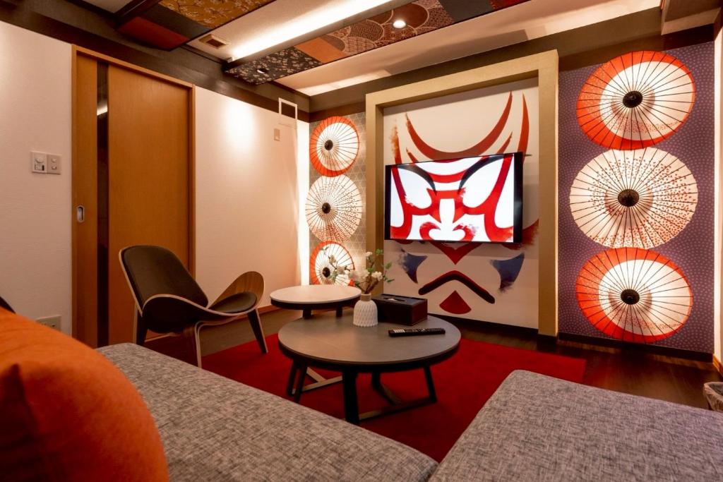 The Kabuki-do Inn Haneda, Tokio (aktualizované ceny na rok 2026)