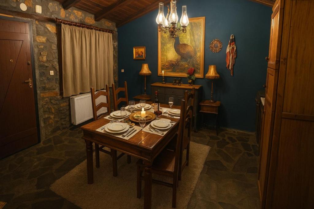 Cozy Stone Retreat, Palaios Agios Athanasios (precios actualizados 2025)