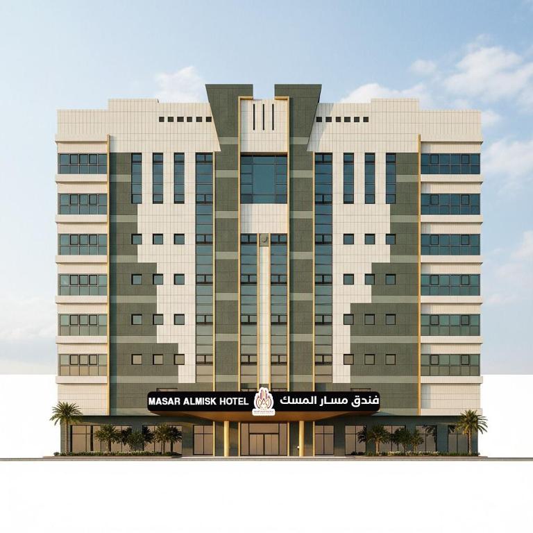فندق مسار المسك Masar Almisk Hotel, Meka (2026. aasta uuendatud hinnad)