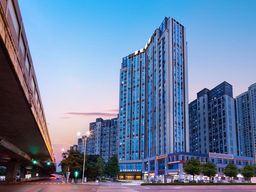 Philen Hotel Changsha Yanghu Branch, Changsha (updated prices 2026)