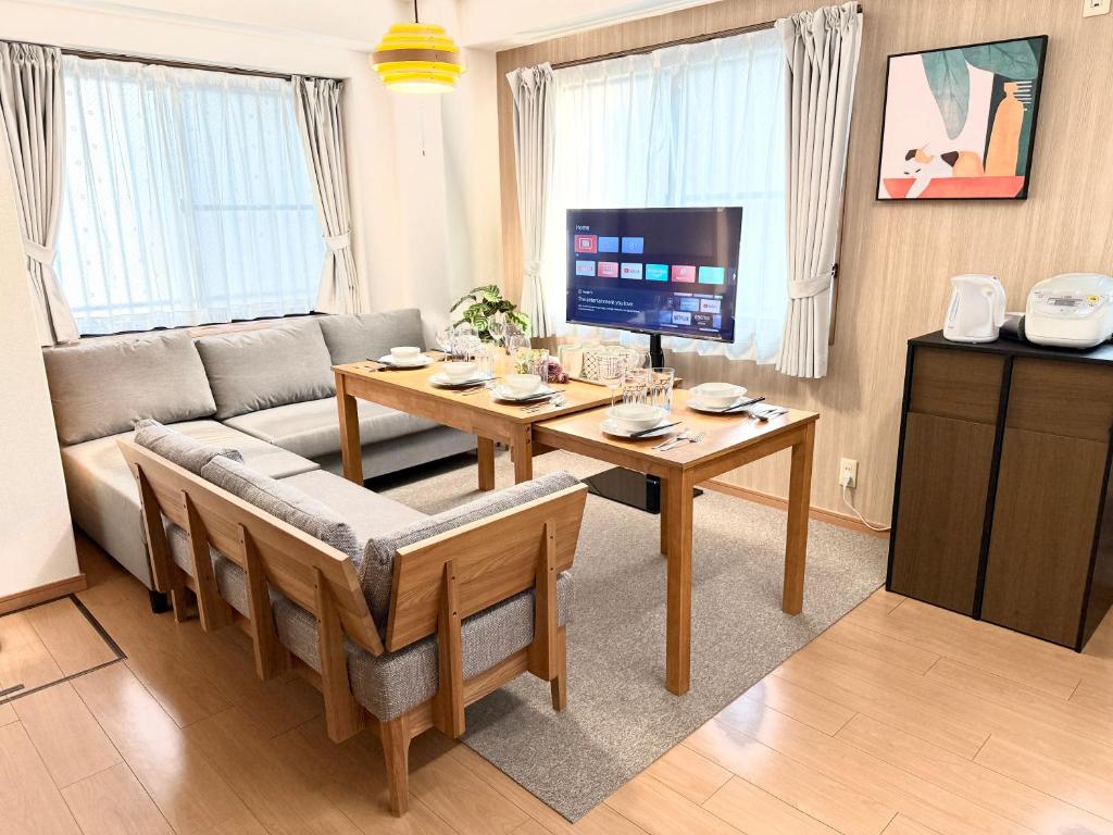 R&J Guest House, 2LDK, 5 min to JR Hirai, Direct to Akihabara and ...