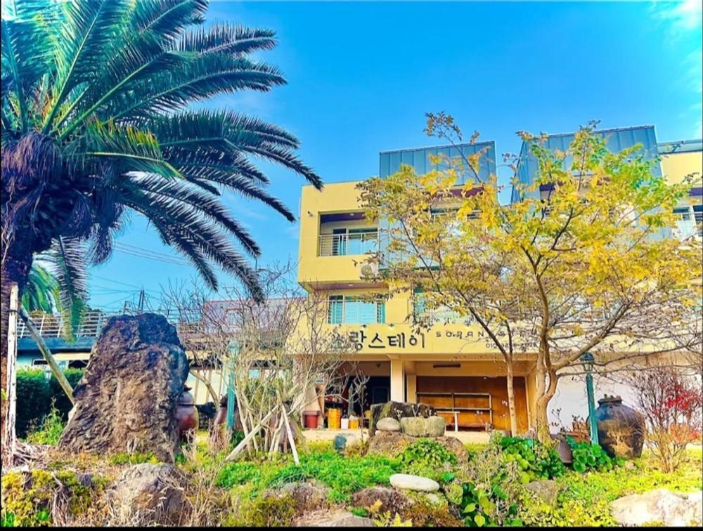 Jeju Sorang Stay, Seogwipo (prezzi aggiornati per il 2026)