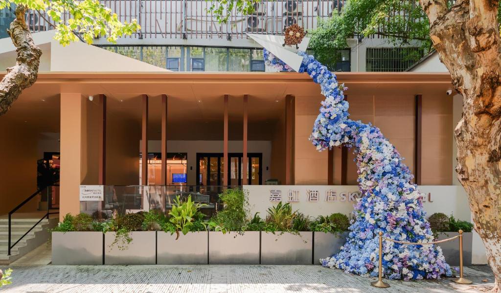 Jia Hong Hotel Hangzhou West Lake Hefang Street Branch, Nanxingqiao ...