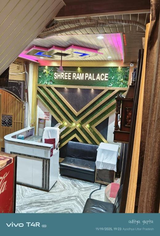Shree Ram Palace, Ayodhya (precios actualizados en 2026)