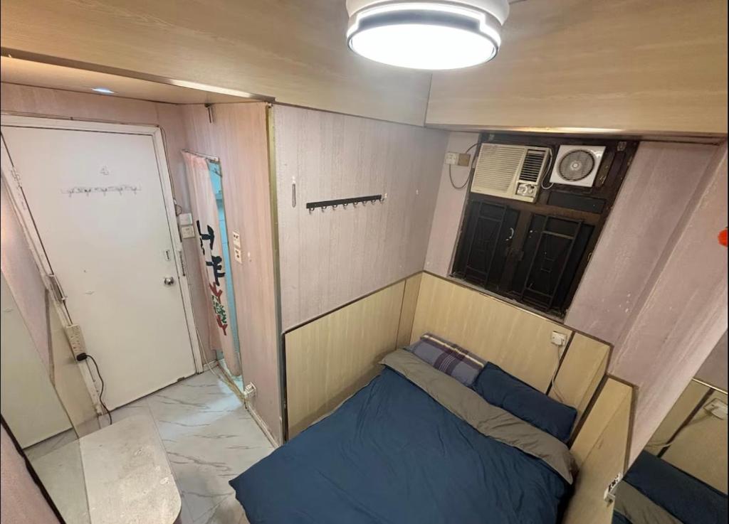 金葉別墅, Hong Kong (tarifs actualisés, 2025)