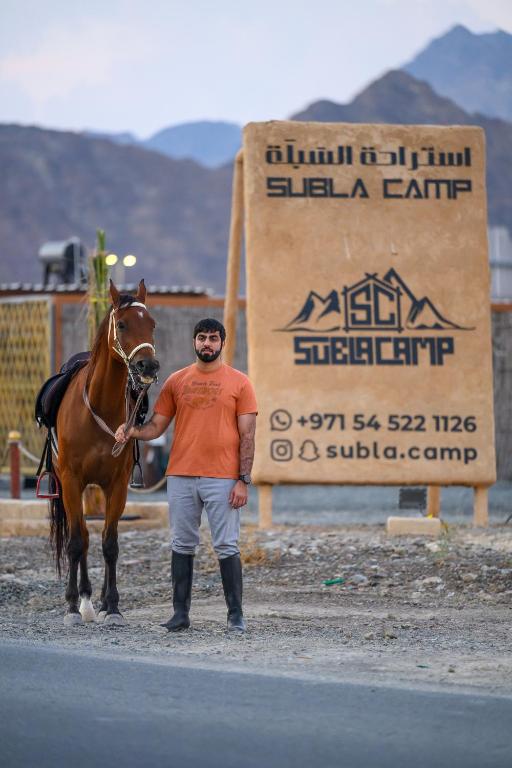 Subla Camp, Hatta (aktualisierte Preise für 2026)