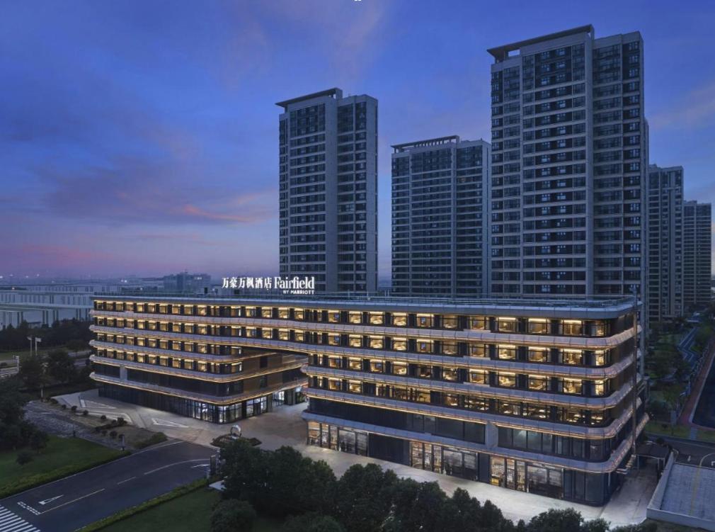 Fairfield by Marriott Changzhou Liyang, Liyang (оновлені ціни 2025 року)