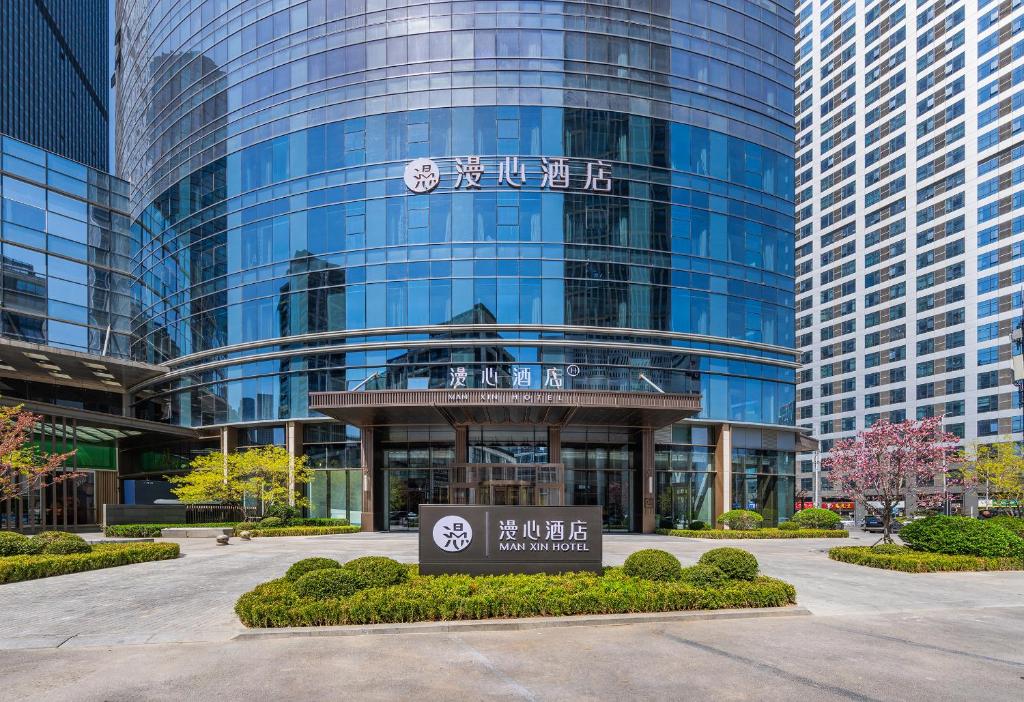 Dalian Xinghai Square Manxin Hotel, Dalian (updated prices 2026)