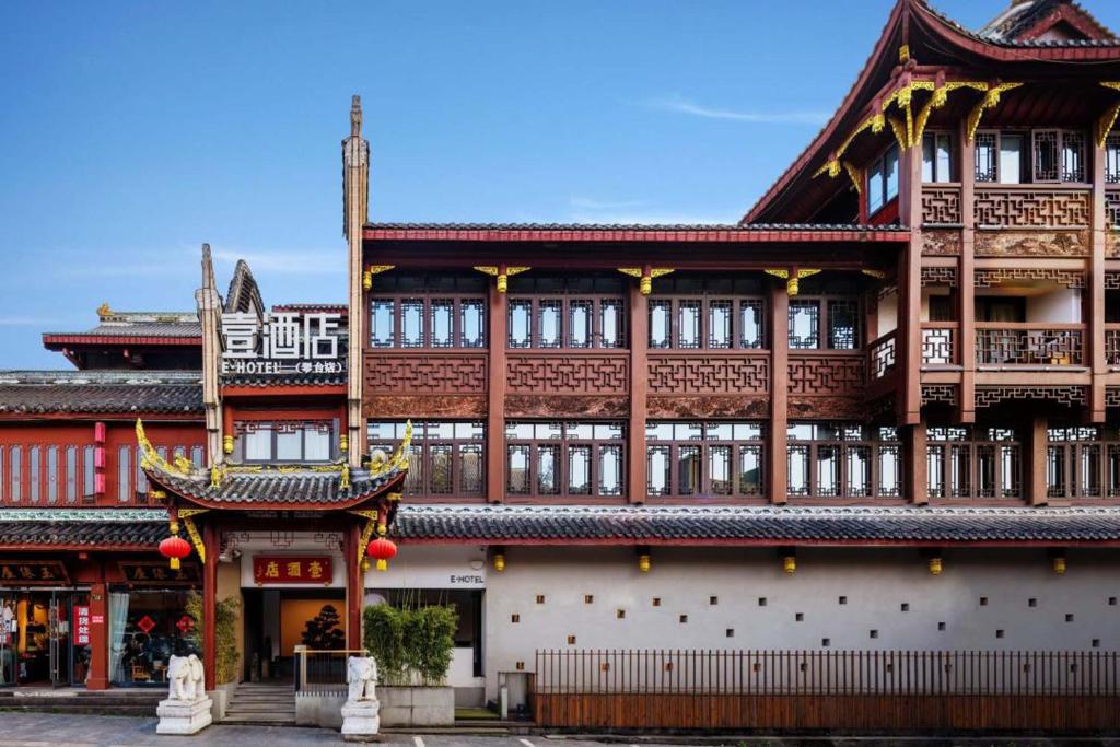Chengdu E Hotel(Kuanzhai Alley Qintai Road Branch), Čcheng-tu ...