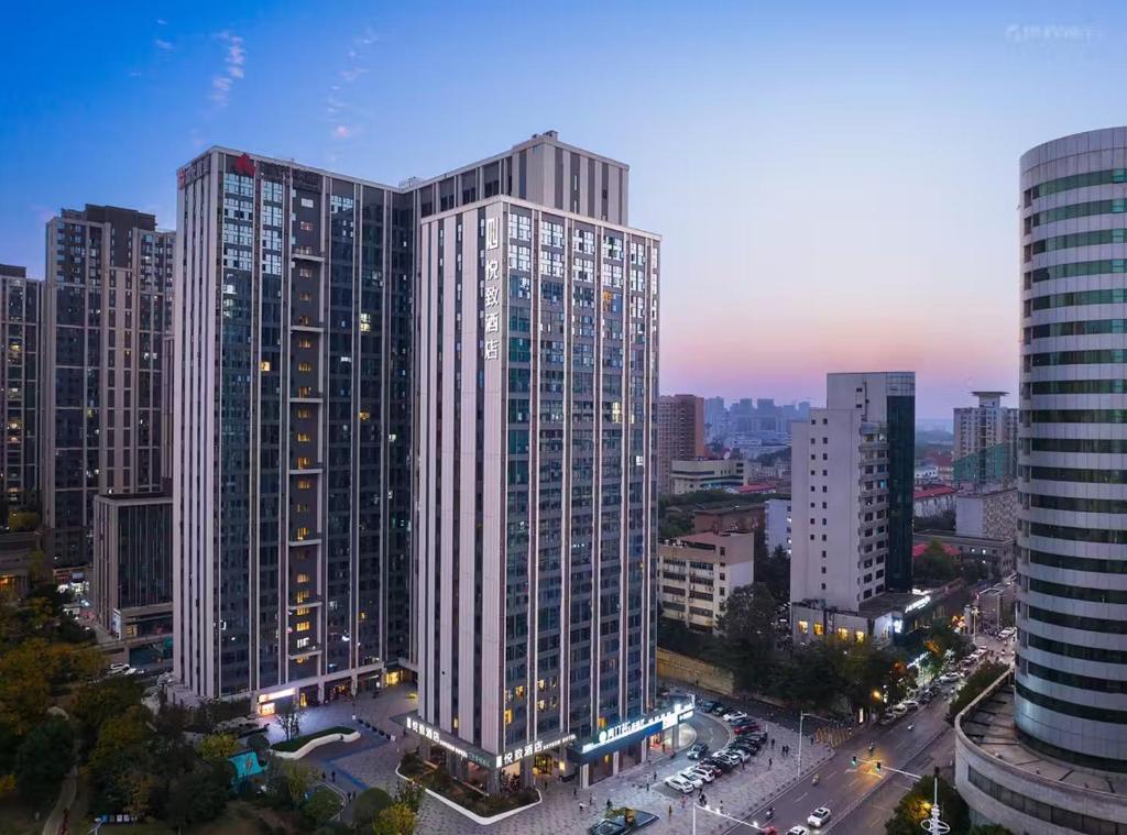 ROYGEM Hotel Changsha Wuyi Square, Changsha (nove cijene za 2026.)