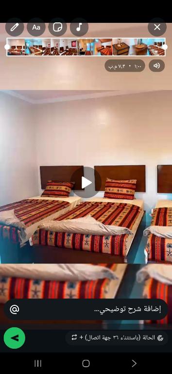 Kush nubian guesthouse, Assouan (tarifs actualisés, 2026)