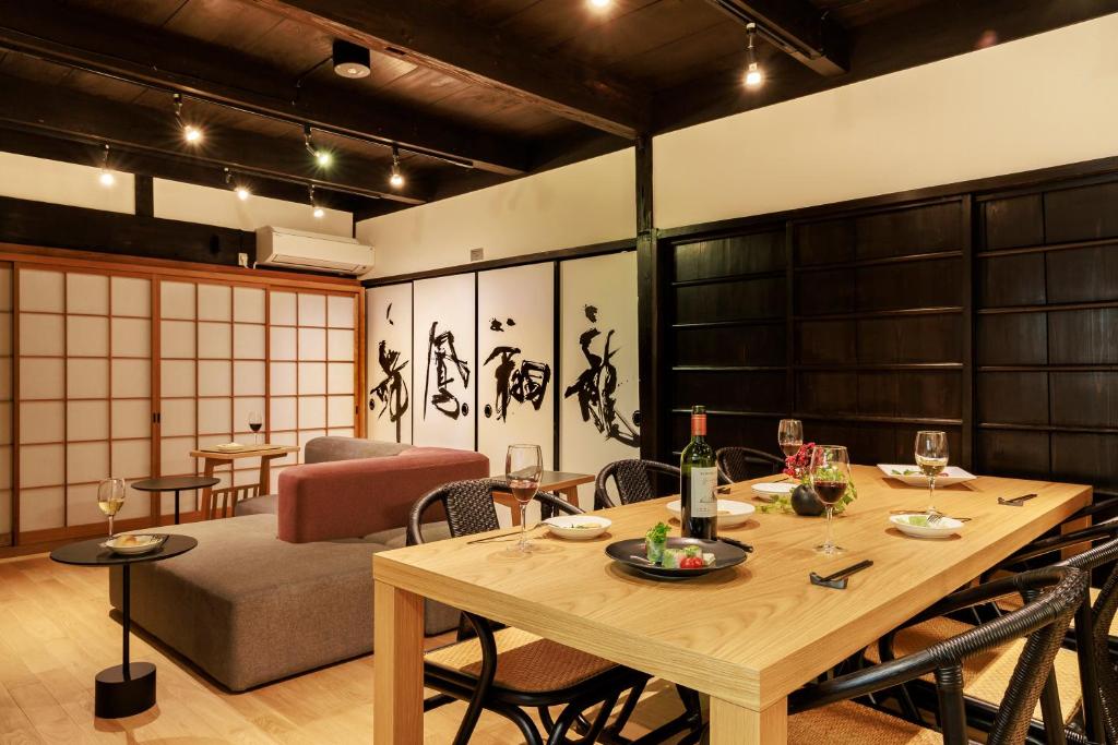 IROHA STAY Kyoto Aya -絢, Kiotas (atnaujintos 2026 m. kainos)