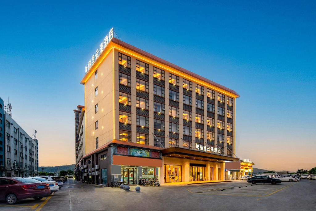 Zhuhai Airport Licheng Yunman Hotel Gaolan Port Branch, Zhuhai (preços ...