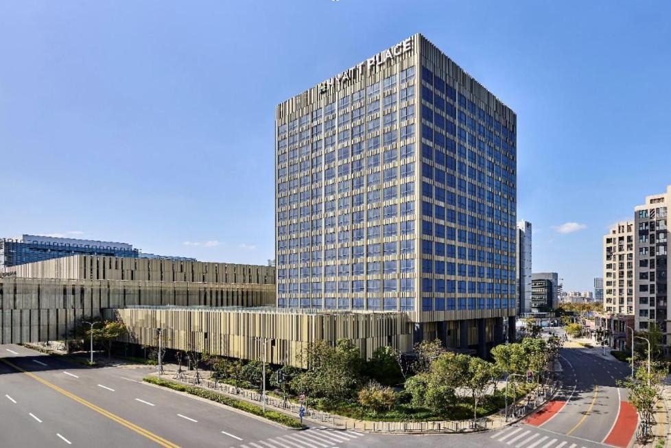 Hyatt Place Shanghai Lingang Xinchen International Conference Center ...