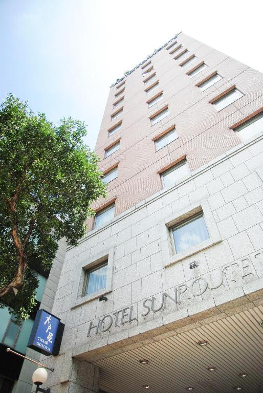 Hotel Sunroute Taipei, Taipei (updated prices 2026)