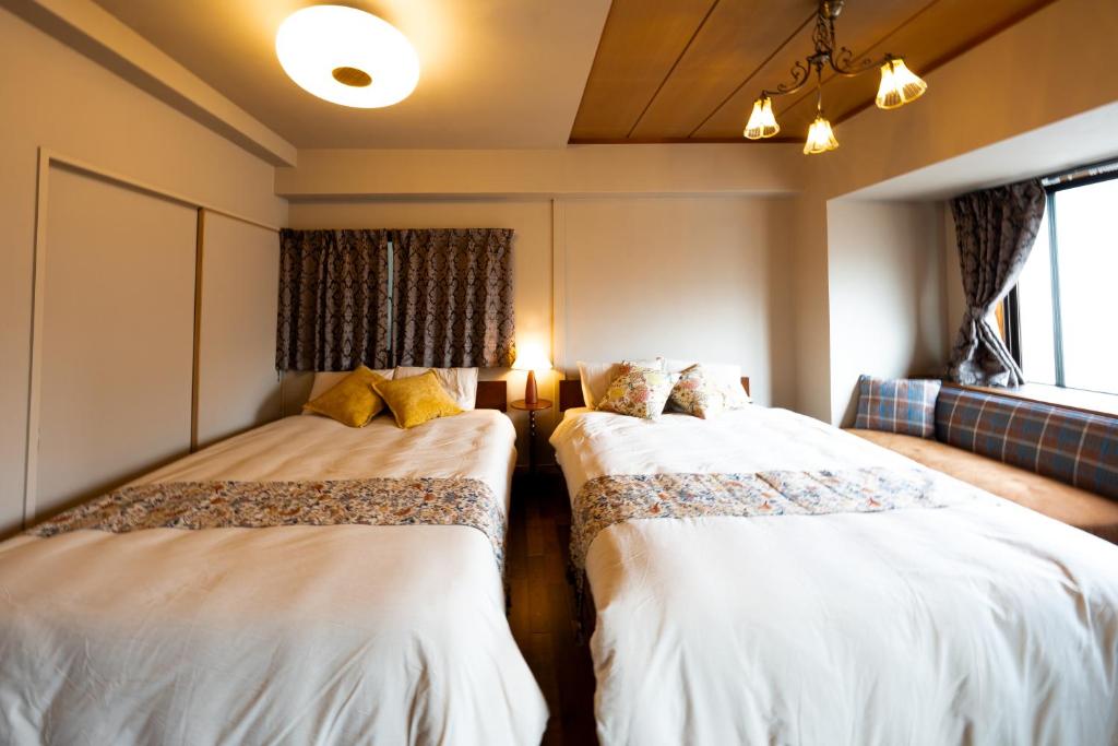 名城檸檬亭, Nagoya (prezzi aggiornati per il 2026)