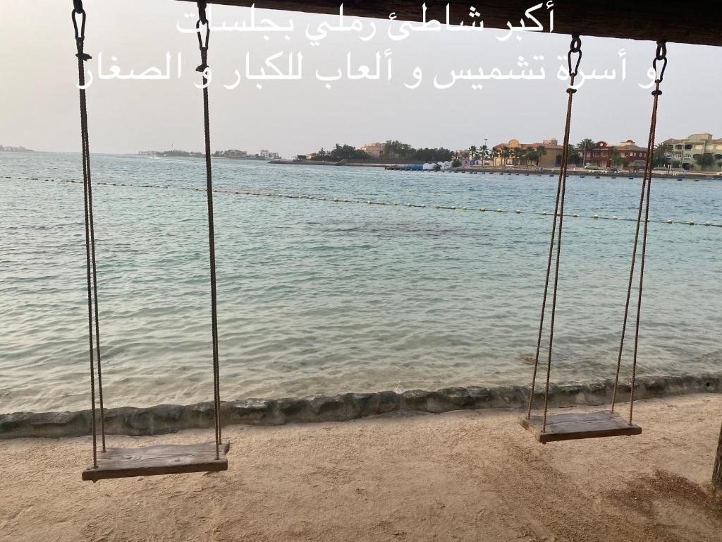 SACan AlAhlam Families Beach Villa Durrat Al Arous فيلا سكن عائلات ...