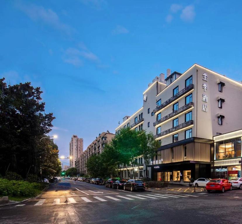 JI Hotel Nanjing Longjiang New City Plaza, Nanjing (precios ...