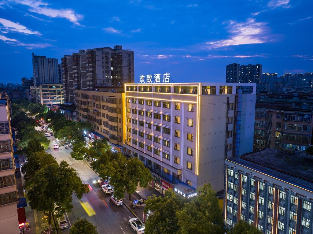 Huanzhi Hotel Yueyanglou Pedestrian Street Branch, Yueyang (precios ...