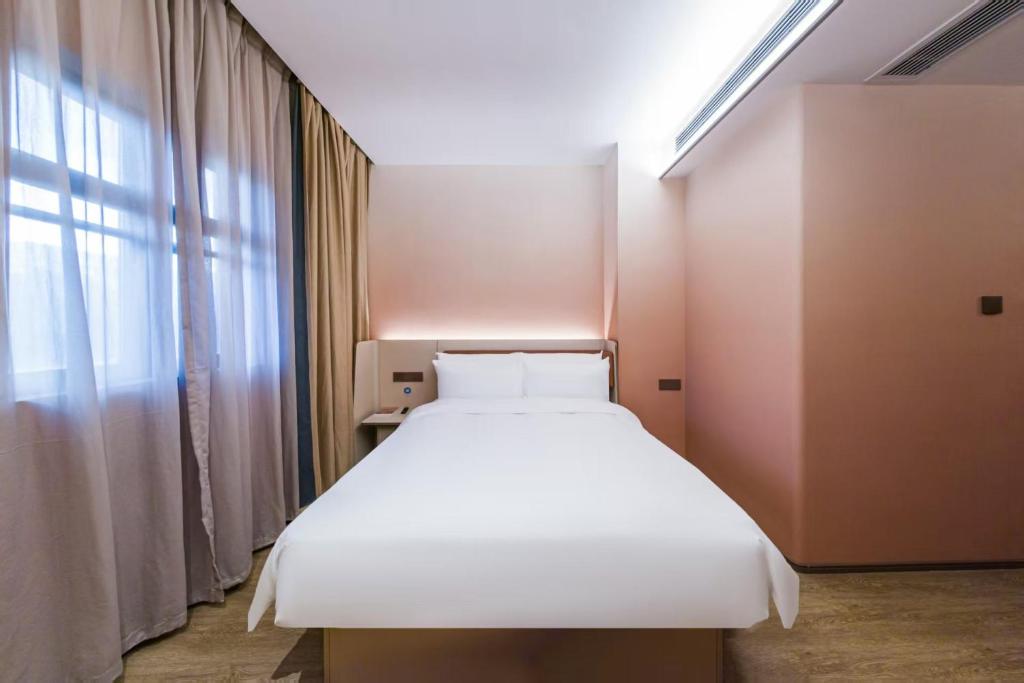Hanting Hotel Shanghai Pudong Airport Shixin Road, Šanghaj ...
