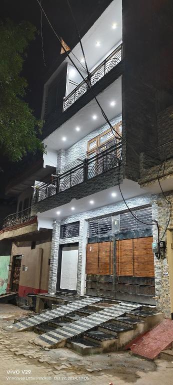 Shri dev dham, Vrindāvan (updated prices 2026)