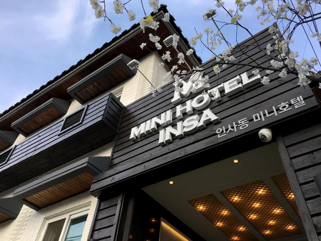 Mini Hotel Insa - SuiteTrails