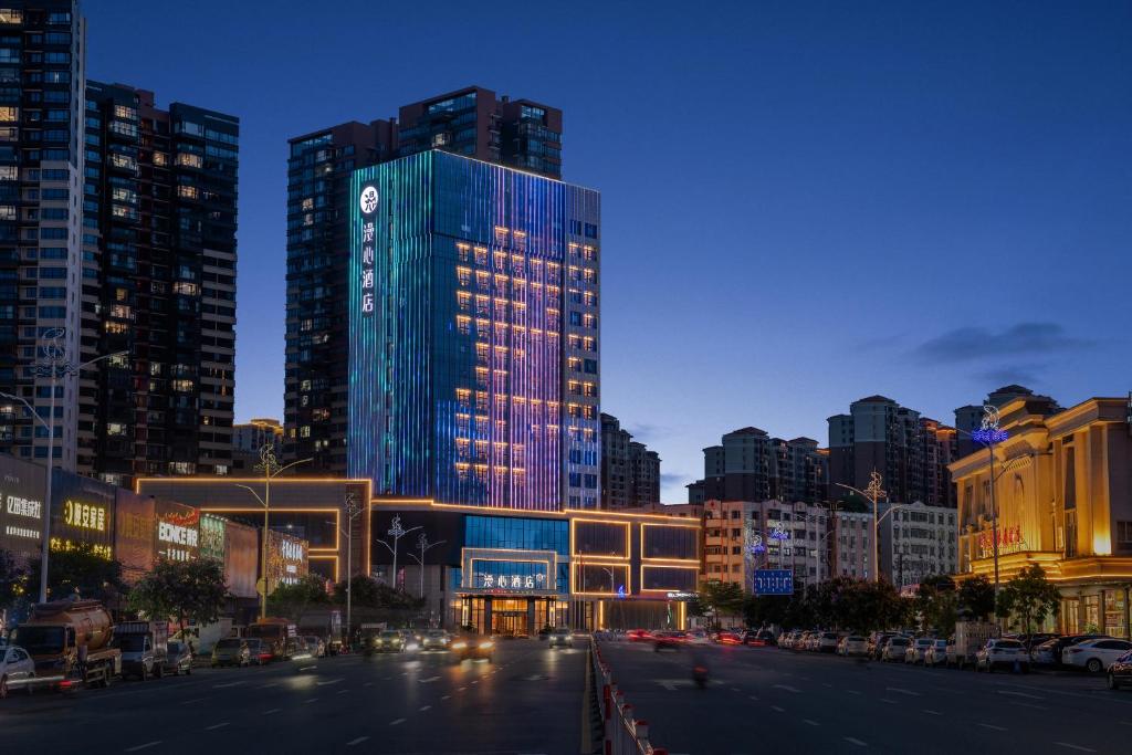 Manxin Hotel Haifeng Tianhong Leading the Way, Haifeng (מחירים מעודכנים ...