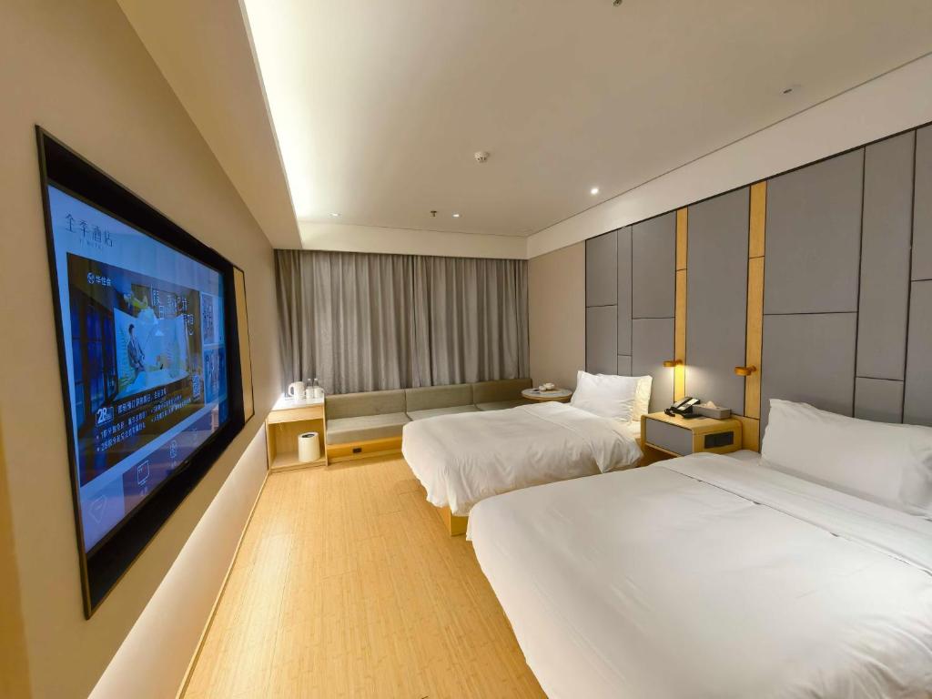 JI Hotel Shanghai Jiangwan Town Subway Station（上海市）：（最新料金：2026年）