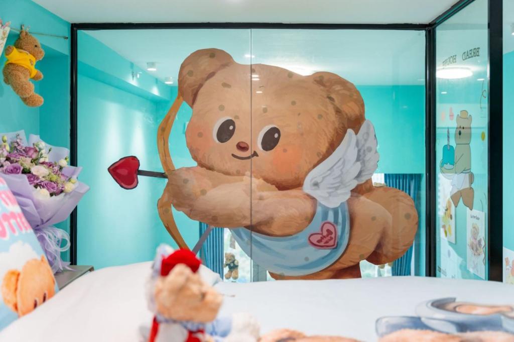 Teddy Bear Museum Boutique Hotel, Zhuhai (2026 güncel fiyatları)