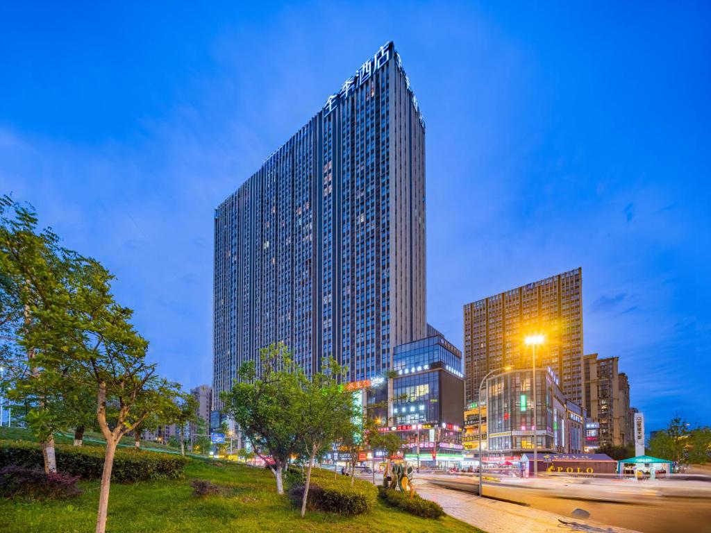 JI Hotel Chengdu Zhaojue Temple Subway Station, Chengdu (bijgewerkte ...