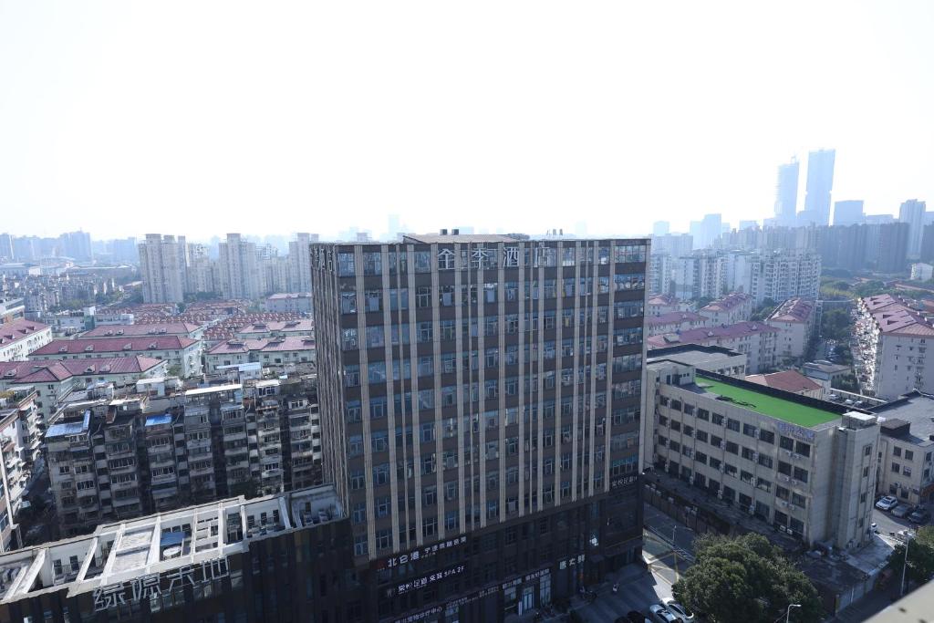 JI Hotel Shanghai Wujiaochang Shiguang Road, Feijiazhai (updated prices ...
