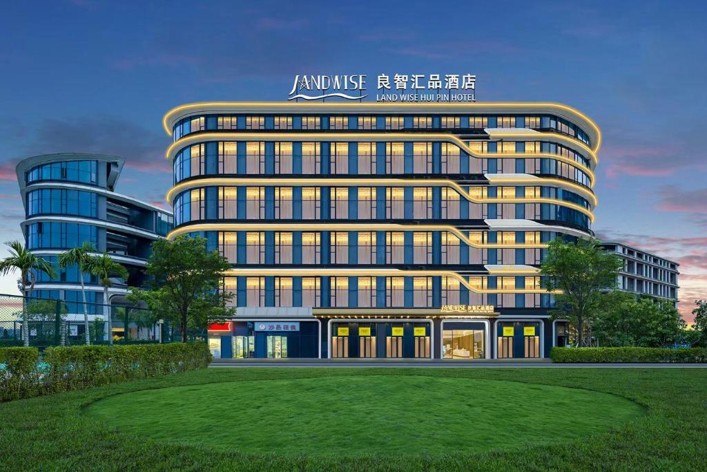 Land Wise Hui Pin Hotel, Lingshan (ažurirane cene za 2026. godinu)