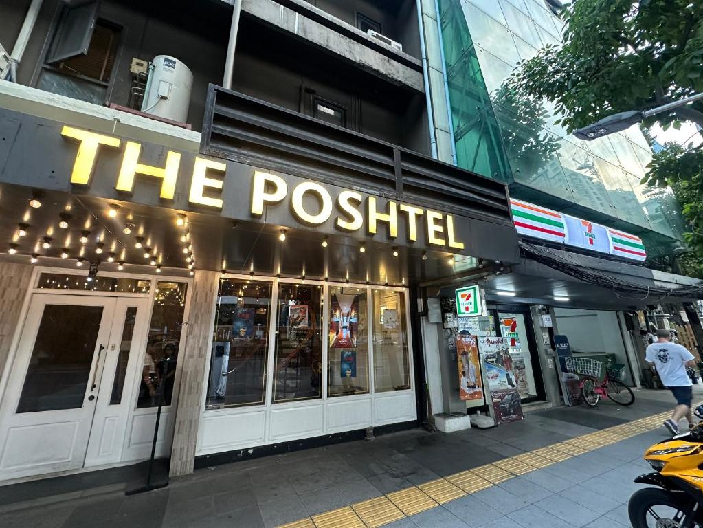 The poshtel Bangkok By Benya BTS Phayathai, Bangkok (updated prices 2026)
