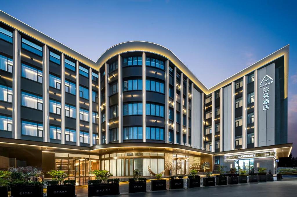 Atour Hotel Shanghai Songjiang G60 Dongjing, Shanghai (updated prices 2026)