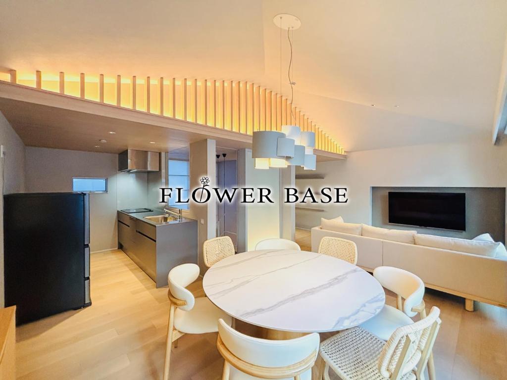 Flower Base SAKURA, Fukuoka (harga terbaru 2026)
