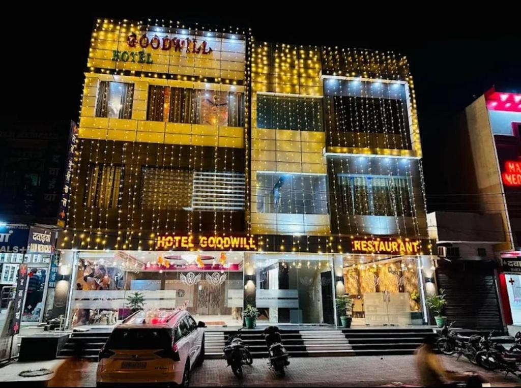 Hotel Goodwill, Kaithal (updated prices 2026)