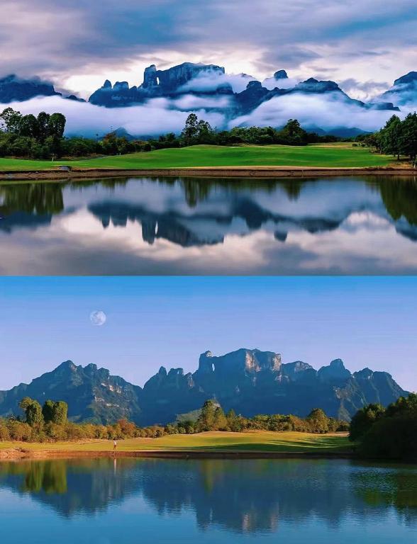 Xiaowo SmileNest Downtown Scenic Spot Ticket Service Close to Tianmen ...