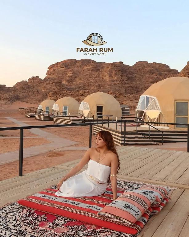FARAH RUM LUXURY CAMP & Bubbles Hotel, Wadi Rum (precios actualizados 2026)