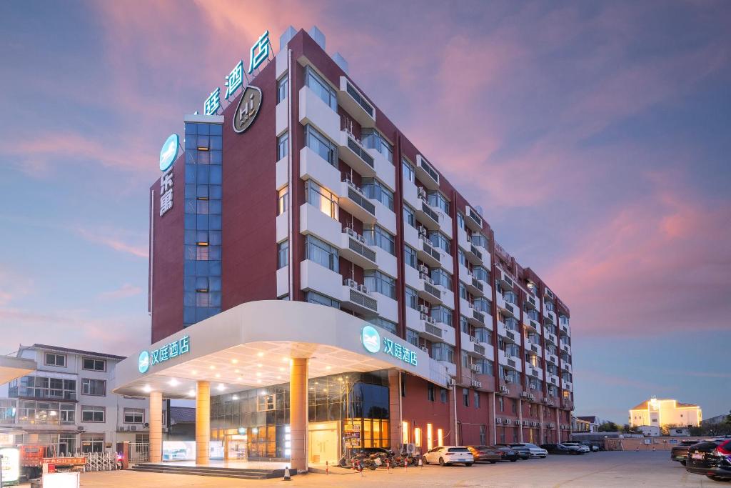 Hanting Hotel Shanghai International Tourism Resort, Nanhui (preços ...