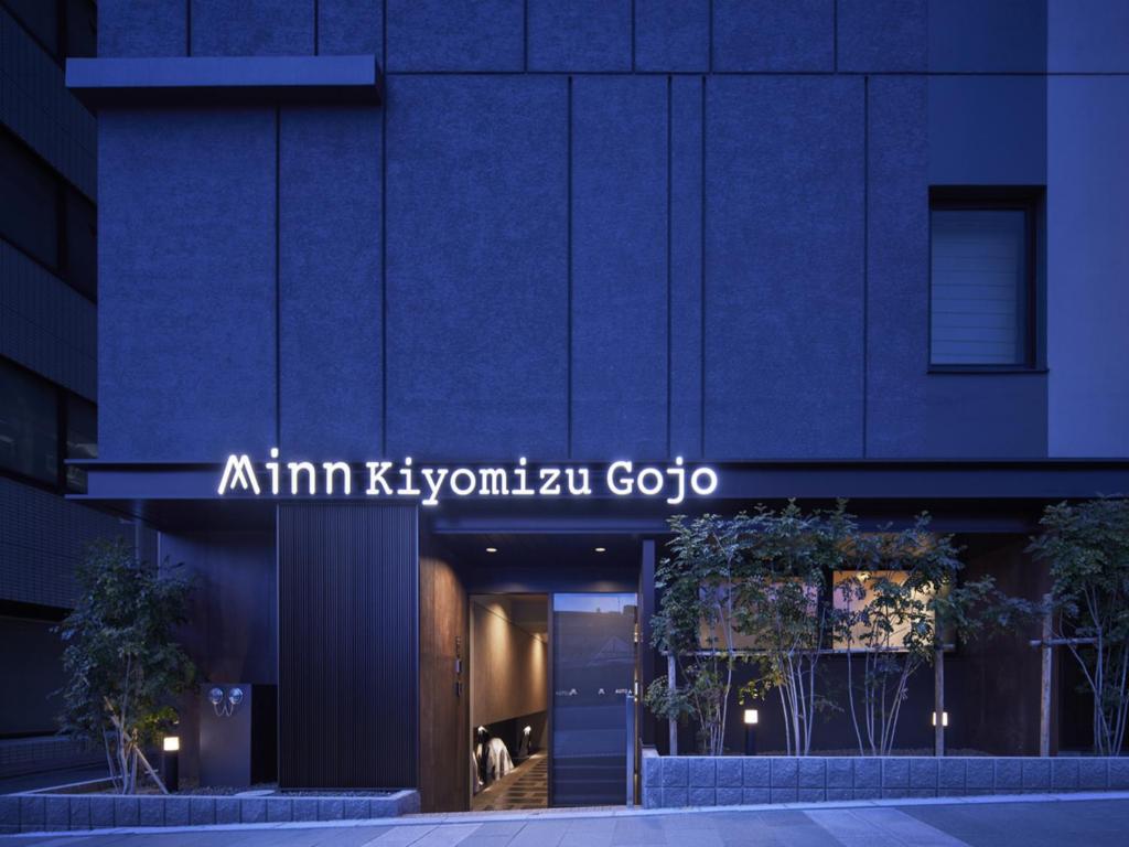 Minn Kiyomizu Gojo, Kyoto (updated prices 2026)